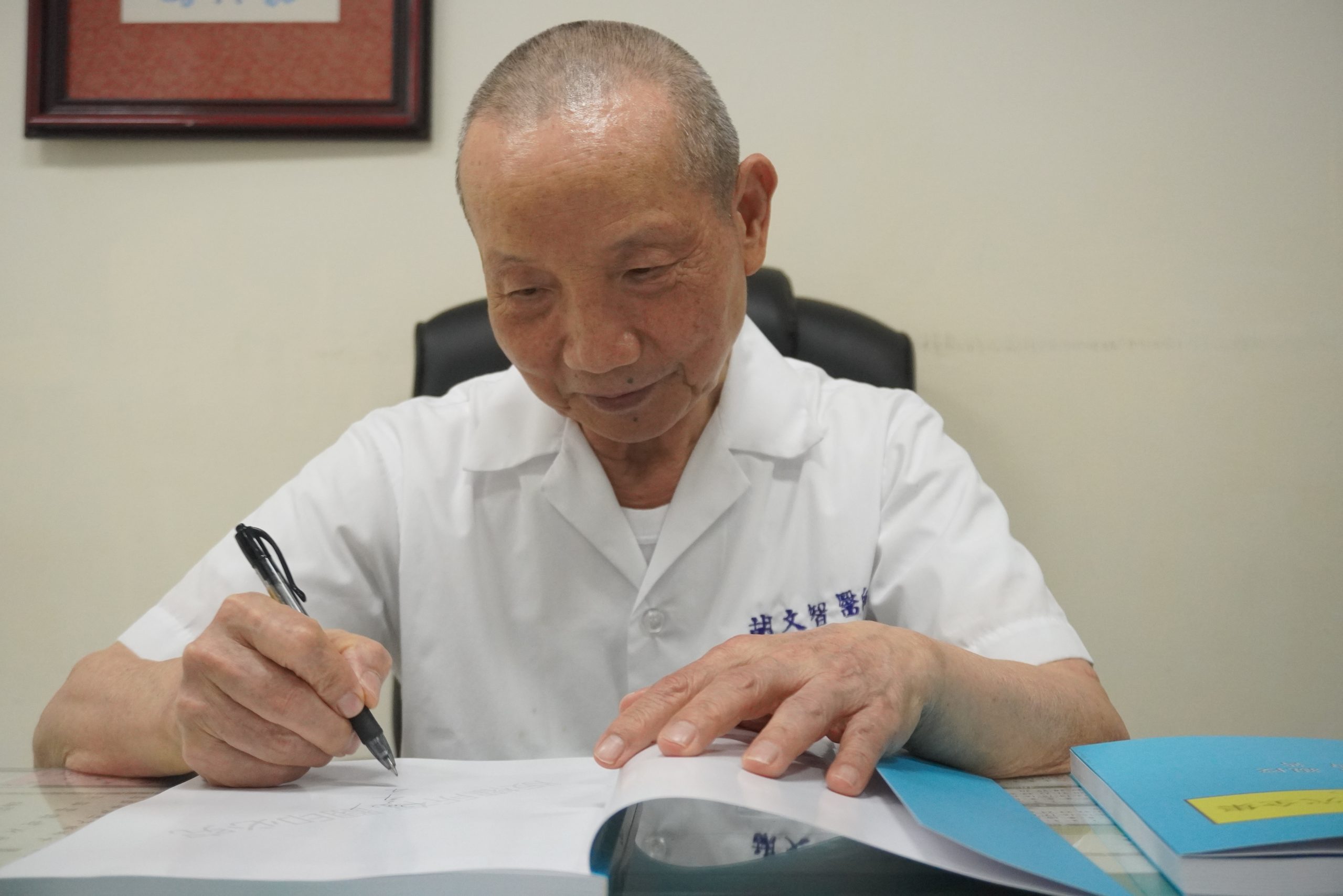 Interview du Dr Hu Wen-Chih | Tung Research